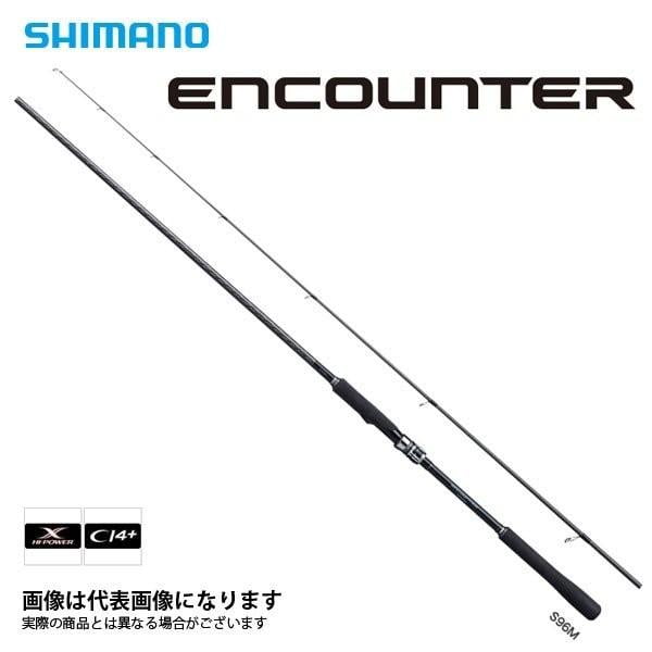 Shimano Encounter - El Nino Lure 官網