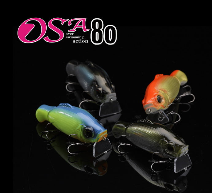 Gan Craft OSA-80 spare lip - El Nino Lure 官網