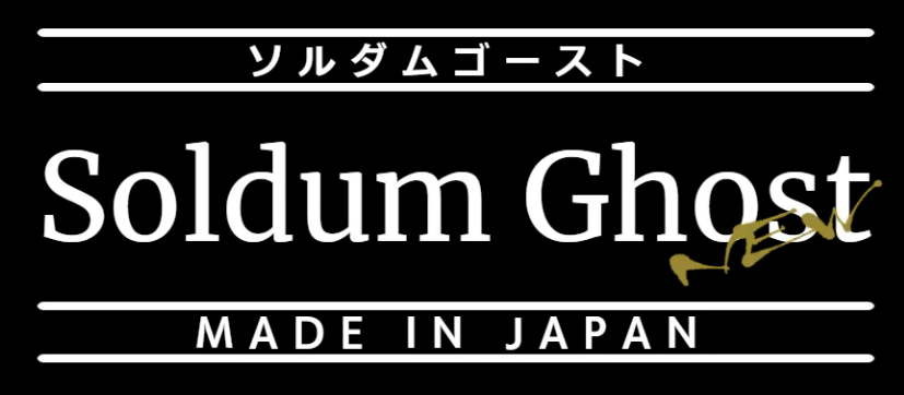 HISHIMO SOLDUM GHOST - El Nino Lure 官網