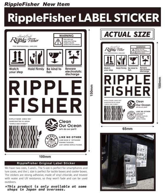 Ripple Fisher Label Sticker S / L - El Nino Lure 官網